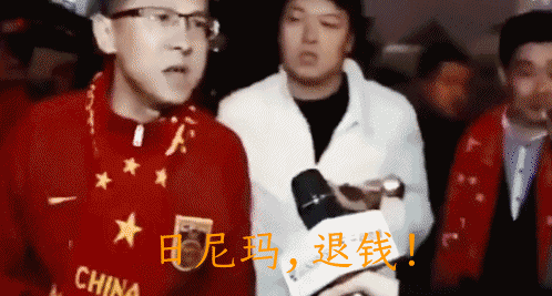 匯豐銀行回水積金局回水 LIHKG 討論區