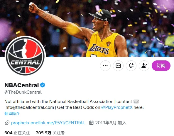 NBACentral与Centel还分不清楚？一文区分知名美媒与整活高仿号-NBA专区-虎扑社区