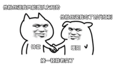 [流言板][今日赛果]DRG胜者组会师WB，狼队掉败者组等待JDG/KSG败方-王者荣耀丨KPL-虎扑社区