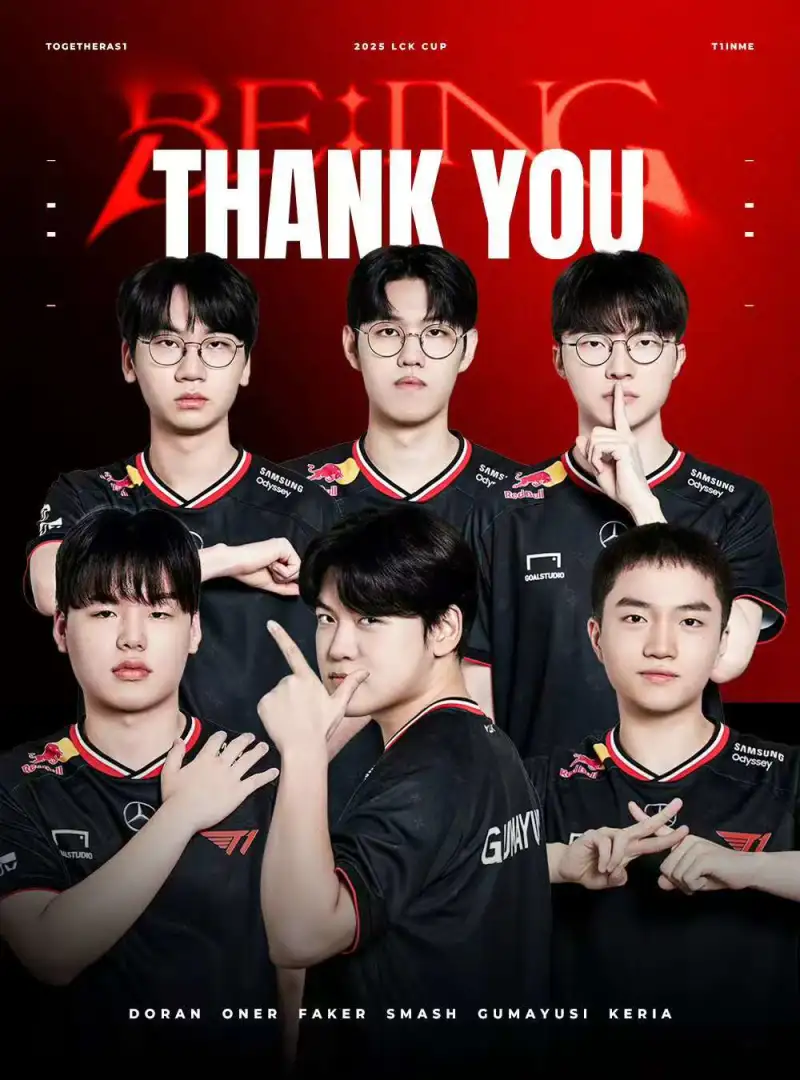 [JR热议]理性讨论，T1不敌BFX，到底问题出在哪里？-英雄联盟丨LPL-虎扑社区