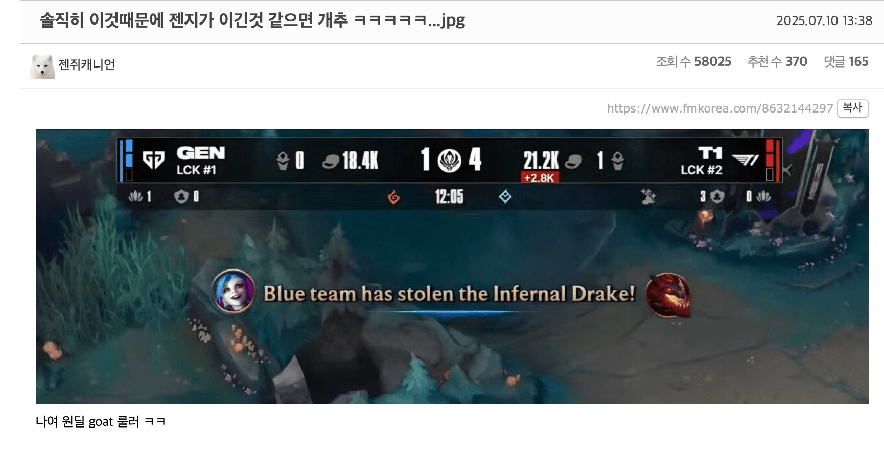 回复：但今天两位中单都有很多失误。