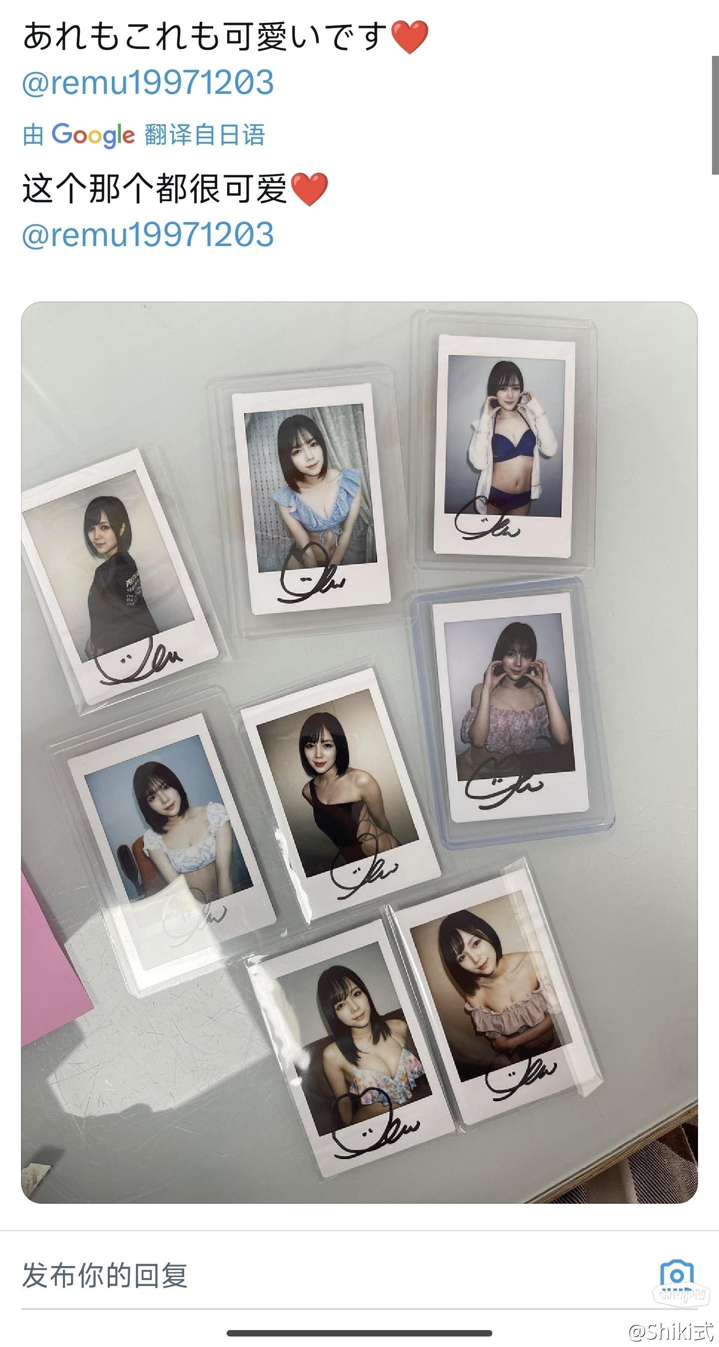 关于LJL的凉森（傻梦）选手，发现一个特别离谱的事-英雄联盟丨LPL-虎扑社区