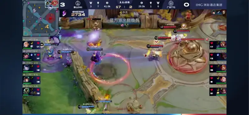 [赛后]DRG 4-0 TTG：TTG节奏混乱全面崩盘，DRG轻松横扫挺进下轮-王者荣耀丨KPL-虎扑社区