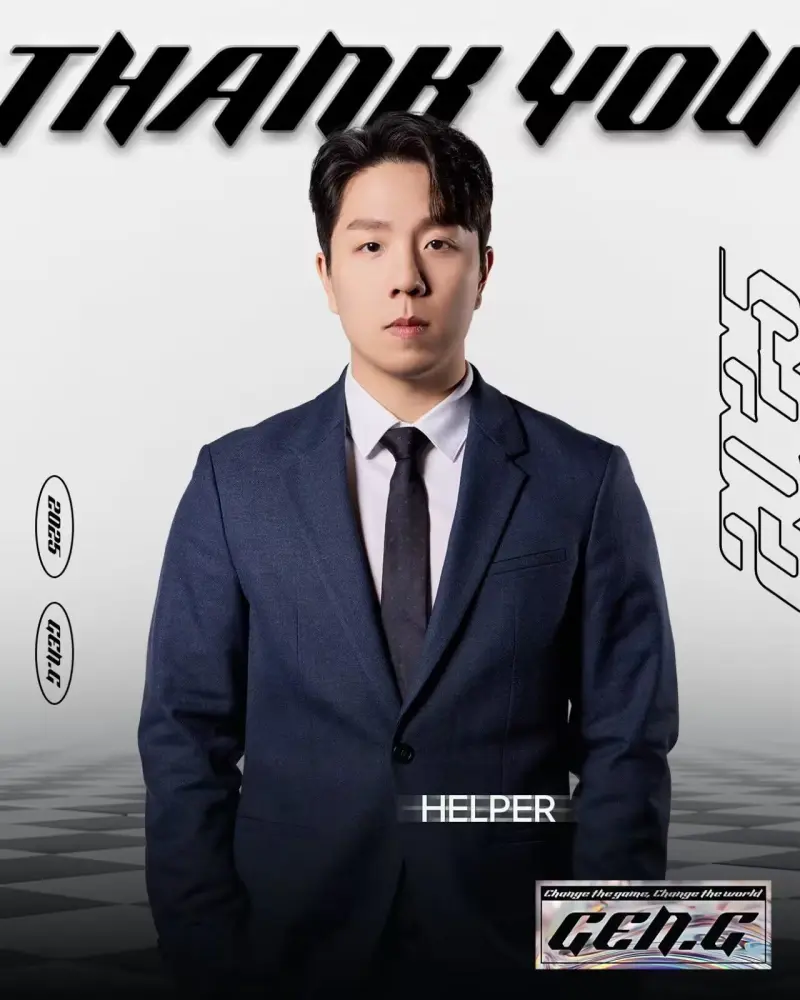 [流言板]GEN官宣：主教练Kim、教练Hepler、教练Lyn离队-英雄联盟丨LPL-虎扑社区