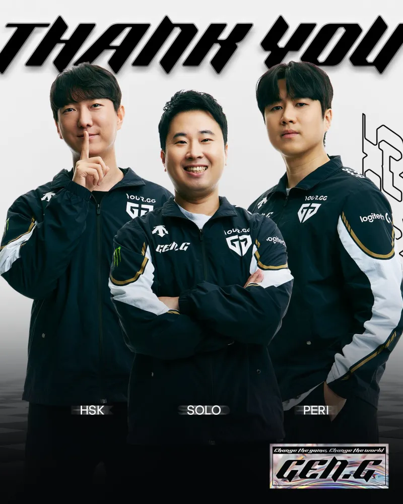 [情报站]GEN发布人员变动公告：教练solo、hsk、peri正式离队-英雄联盟丨LPL-虎扑社区