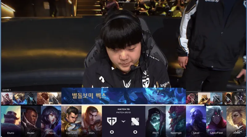 [赛后]GEN 1-0 DRX：GEN团战发力轻松横扫DRX，先下一城-英雄联盟丨LPL-虎扑社区