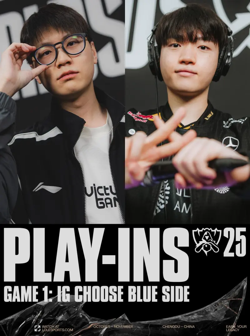 [流言板]LOL官方：IG在入围赛抛硬币中赢得选边权，首局选择蓝色方-英雄联盟丨LPL-虎扑社区