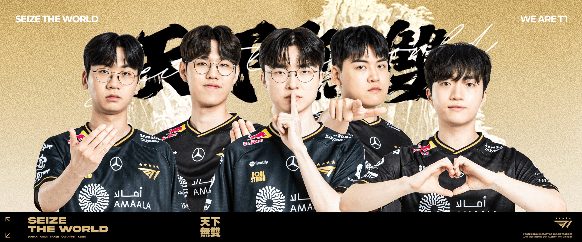 [JR热议]避开其他三支LCK队伍，独自面对LPL和G2，对T1来说也是好签？-英雄联盟丨LPL-虎扑社区