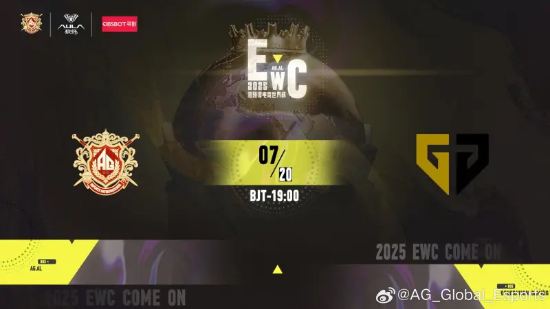 [流言板]AG.AL发布赛前海报：EWC决赛AG.AL加油！-英雄联盟丨LPL-虎扑社区