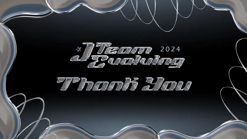 [情报站]前身是S2冠军TPA的JT战队在没能获得亚太赛区席位后宣布解散-英雄联盟丨LPL-虎扑社区