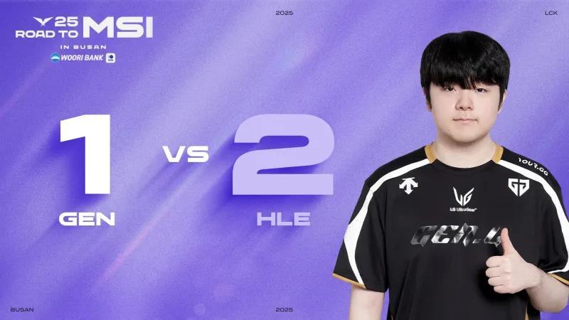 [赛后]GEN 1-2 HLE：Canyon蝎子关键大招打开局面，GEN扳回一局-英雄联盟丨LPL-虎扑社区